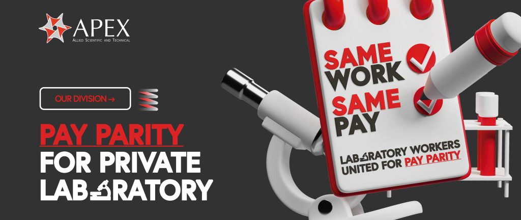 Pay Parity For Private Laboratory | APEX